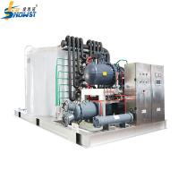 China ODM 35T/Day Commercial Ice Flaker Machine For Fishery Ice Making for sale