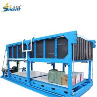 China 50Ton Automatic Direct Cooling Block Ice Machine For Fish Industry 210kw for sale
