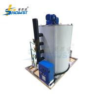 China Stainless Steel Commercial Ice Systems Flake Ice Generator Evaporator 10T for sale
