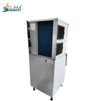 China 400kg Commercial Cube Ice Machine For Water Cooling Ice Making for sale