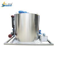 China 20ton Stainless Steel Ice Machine Evaporator Flake Ice Generator For Ammonia System for sale