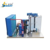 China Industrial Stainless Steel Freshwater Flake Ice Machine 2Ton 15KW for sale
