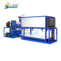 China 2 Ton Direct Cooling Block Ice Machine Maker Plant 25kg 50kg for sale
