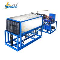 China 2 Ton Direct Cooling Block Ice Machine Maker Plant 25kg 50kg for sale