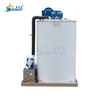 China Good Design 3ton Seawater Flake Ice Evaporator Drum Machine on Boat  for Fish Frozen for sale