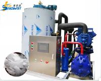 China CE 5 Ton Seawater Commercial Flake Ice Maker Machine For Ice Making for sale
