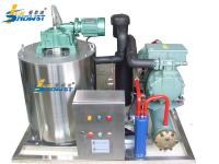 China Commercial Salt Water Flake Ice Generator Maker 2Ton For Tuna Fishing Boats for sale