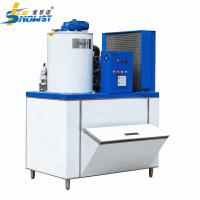 China 2ton Water Cooled Snow Flake Ice Maker Machine With SS304 Stainless Steel Ice Bin for sale