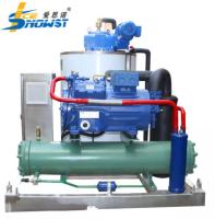 China 10 Ton Seawater Flake Ice Machine Commercial Ice Flaker for sale