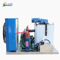 China 1000kg Saltwater Industrial Flake Ice Machine For Trawler Fishing for sale
