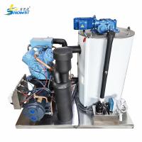 China Industrial Seawater Flake Ice Machine 3 Ton 380V for sale