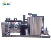 China 380V 15ton Sea Water Flake Ice Machine Commercial For Fishing Vessels for sale