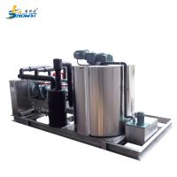 China 380V 15ton Sea Water Flake Ice Machine Commercial For Fishing Vessels for sale