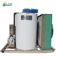 China Full Automatic 3ton Stainless Steel Flake Ice Machine For Bread Processing Water-feeding pressure 0.1Mpa－0.6Mpa for sale