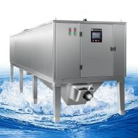 China 53.8kw Refrigerating Capacity Freshwater Flake Ice Machine with 1.5-2.5mm Ice Thickness and 500KG Storage Capacity for sale