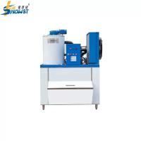 China 2.2KW Freshwater Flake Ice Machine with 12-17 Minutes Ice Making Speed and Easy To Operate Design for Commercial Use for sale