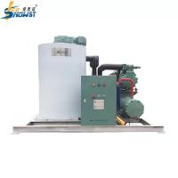 China 6.35kw Refrigerating Capacity Freshwater Flake Ice Machine with Carbon Steel Evaporator and 220V/380V Power Supply for sale