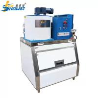 China Freestanding Freshwater Flake Ice Machine with 12-17 Minutes Ice Making Speed and Air Cooling Condensation for sale