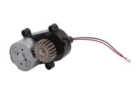 China Horizontal Brushed Small DC Gear Motor 260RPM For Glass Door Lock for sale