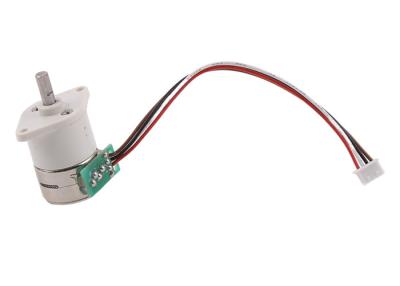 China SM15-845G Gear Reduced Stepper Motor 15mm With Protective Case for sale