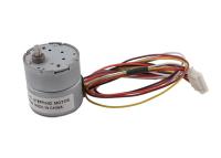 China 25mm Mini Stepper Gear Motor Step angle 7.5°/10 24VDC Geared Stepper Motor for sale