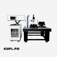 China Permanent Magnet Kerr Microscope Vector MOKE Microscope 450 nm For 3D Analysis Of Hard Magnetic Materials for sale