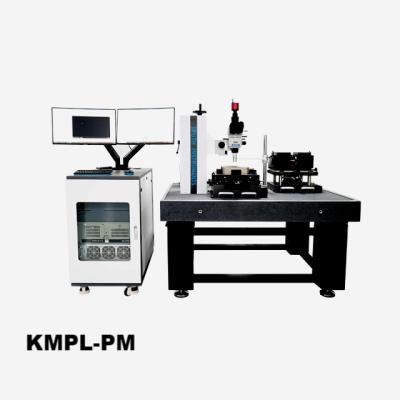 China Permanent Magnet Kerr Microscope Vector MOKE Microscope 450 nm For 3D Analysis Of Hard Magnetic Materials for sale