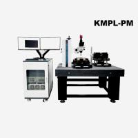 China Advanced Kerr Microscope High Resolution Microscope For Micromagnetics And Domain Imaging for sale
