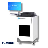 China Cryogenic MOKE Kerr Microscope Hysteresis Loop Measurement Instrument For 2D Ferromagnetic Material Analysis for sale