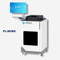 China Low Temp High Field Kerr Microscope Laser MOKE Microscope For Micro Region Imaging for sale