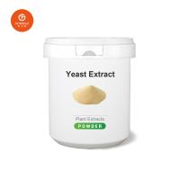China Optimal PH Level Yeast Extract Powder for Plant Extracts with High Nutritional Value for sale