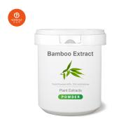 China Bamboo Extract Powder Natural Ingredients Silica Bamboo Leaf Extract 10: 1 for sale