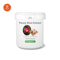 China Pure Powder Paeoniflorin Red Peony Root Extract Peony Plant Extract For Beauty for sale
