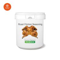 China MSG Roasted Chicken Flavor delivering 10 Kcal per serving crafted to enhance savory notes in snacks soups and ready meals for sale