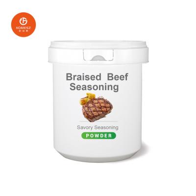 China Savoury Flavour type versatile flavor enhancer perfect for enhancing savory notes in soups sauces and ready to eat meals for sale