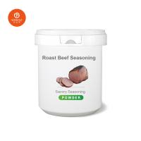 China Roasted Beef Flavor Liquid Thermal Process Authentic Roast Notes Maillard Reaction Water Soluble Seasoning for sale