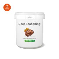 China Beef Processing Aid Flavor Powder High Temperature Stable Retort Ready Thermal Process Resistant Seasoning for sale