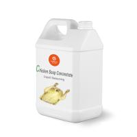 China KMZ-219012 Chicken Soup Concentrate Flavour  for Food Production for sale
