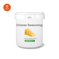 China Gourmet Parmesan & Cheddar Blend Dual Cheese Seasoning  Mix Sprinkle Snack Coating for sale