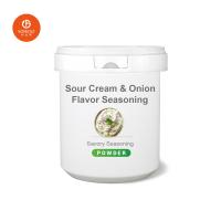 China Wholesale Long-Lasting Sour Cream Onion Snack Seasoning Sample Free for sale