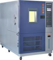 China KTB Series Hermetic Compressor Environmental Test Chambers with 700x700x500mm to 1000x1500x1000mm Interior Dimensions for sale