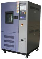 China GDJS-408L Temperature Humidity Chamber with ±0.5℃ Accuracy and 20-98% RH Range for Environmental Testing for sale