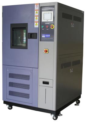 China GDJS-408L Temperature Humidity Chamber with ±0.5℃ Accuracy and 20-98% RH Range for Environmental Testing for sale
