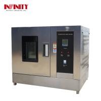 China IEC 68 Environmental Test Chamber RS-8230 for Hydrostatic Sole Testing with 0-100°C Range and 500x400x500mm Interior for sale