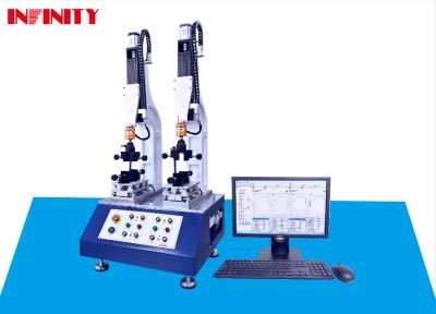 China INFINITY IF5112 Dual Station Insertion Extraction Force Tester 0.5KN Capacity 0.1-1200mm/min Speed Range for sale