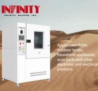 China Total Test Time 0-9999999 Min Sand Dust Test Chamber With Adjustable Vibration Time for sale