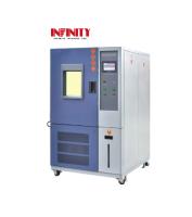 China GDJS-100L Environmental Test Chamber 100L Capacity -20℃ to +150℃ Temperature 20% to 98% RH Humidity Testing for sale