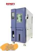 China High Reliability Programmable Constant Temperature and Humidity Test Chamber for Industrial Products for sale