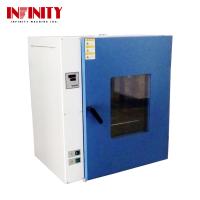 China Vacuum Dry Box High Temperature Test Chamber For Environmental Testing 850W ~ 4000W for sale