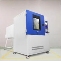 China IEC60529:1989 GB4208-2008 125L IPX5 IPX6 Waterproof Test Machine for sale